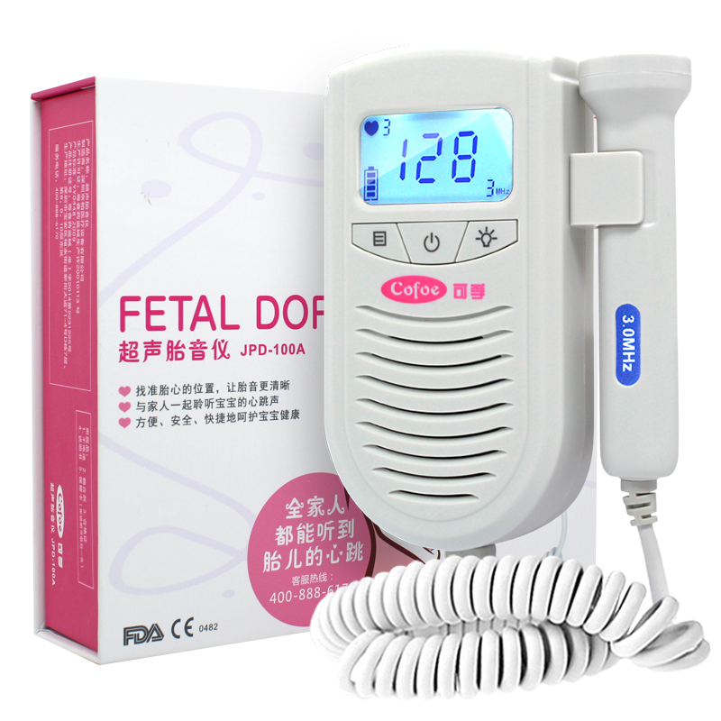 Ultrasound Baby Heartbeat Doppler - Baby IMA